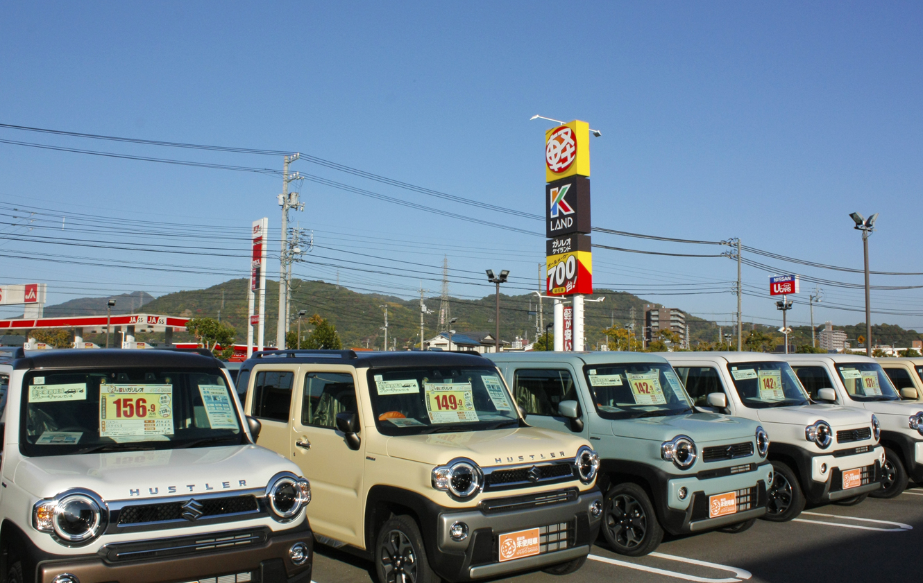 K-LAND サインリニューアル – TANPRO.