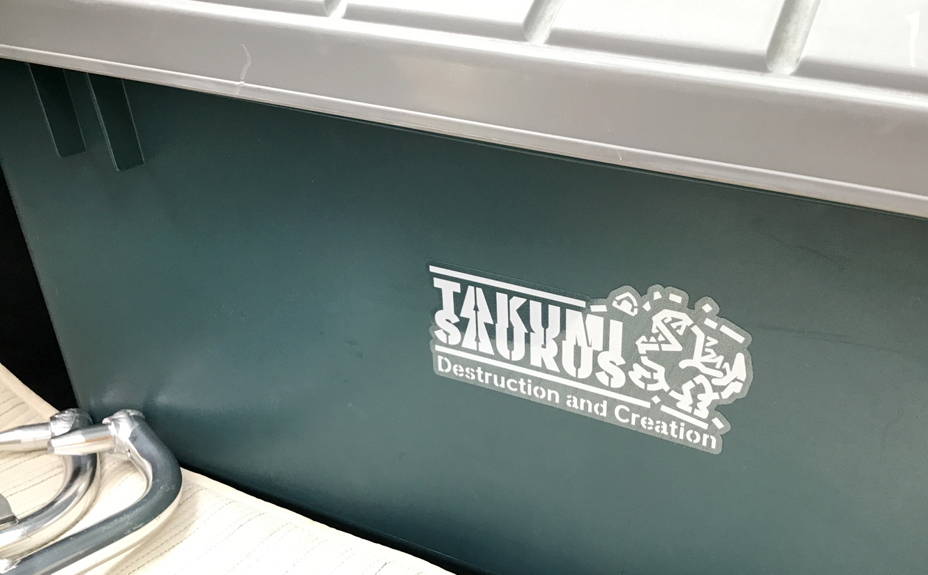 TAKUMISAURUS – TANPRO.