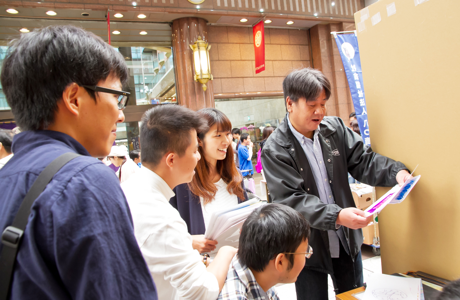 片岡裕之という男 – TANPRO.